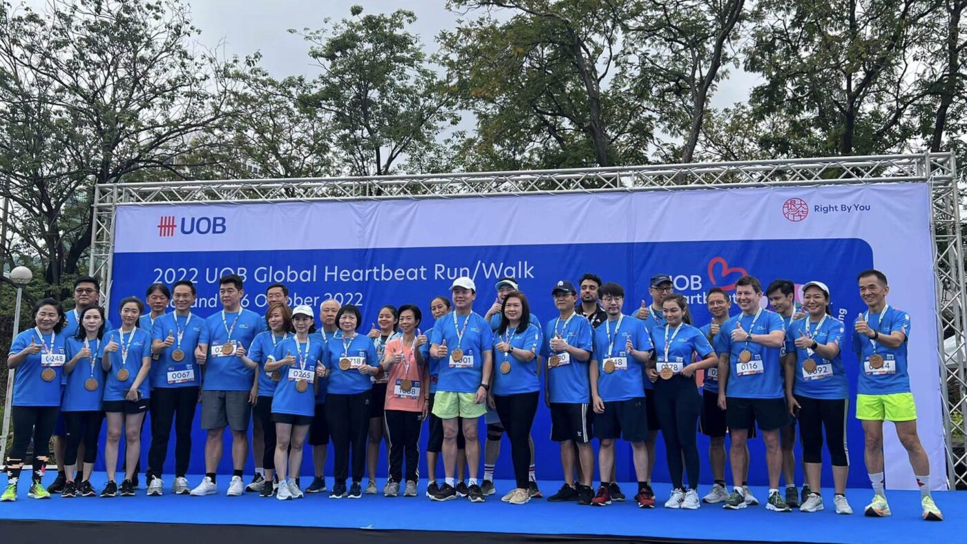 2022 UOB Global Heartbeat Run/Walk – KMP CORPORATION