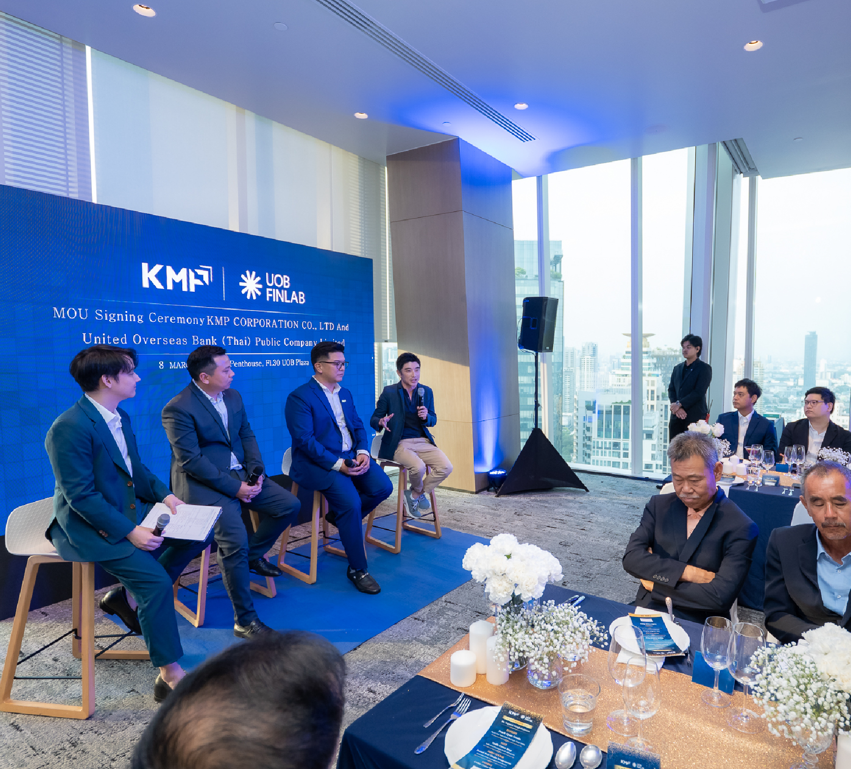 KMP x UOB – KMP CORPORATION